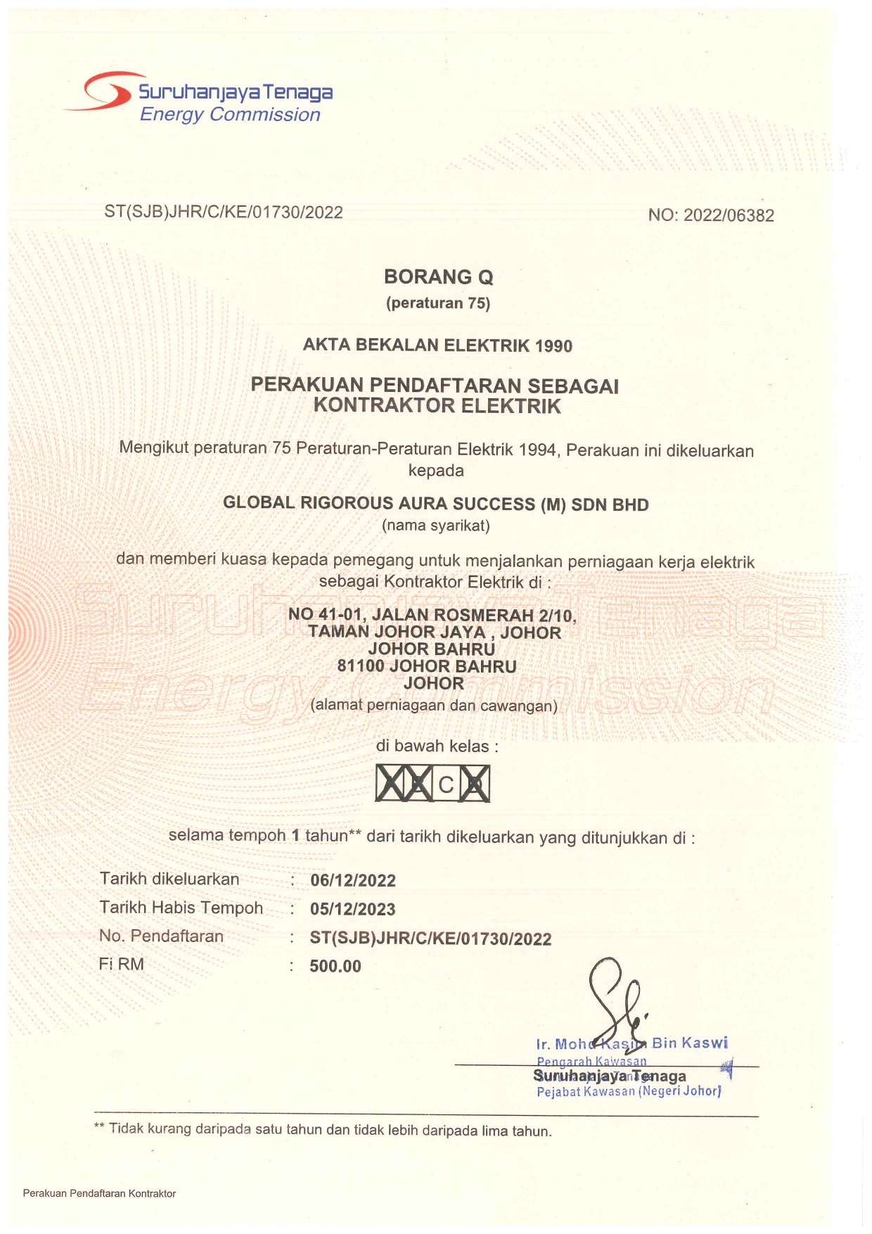 Global Rigorous Aura Success (M) Sdn Bhd – Home I Global Rigorous Aura Success (M) Sdn Bhd